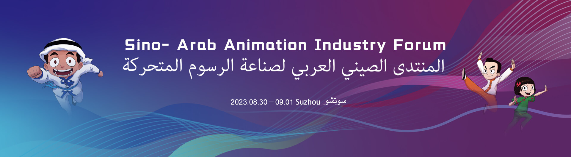ORI GROUP